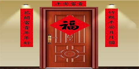 春联如何区分上下联 360新知