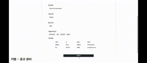 Github Kdt 1 Miniproject Miniproject1