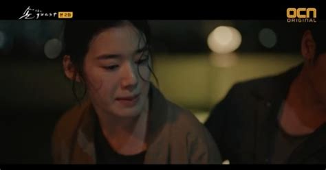 손 The Guest 정은채 귀신 씌인 살인범 폭행 분노폭발