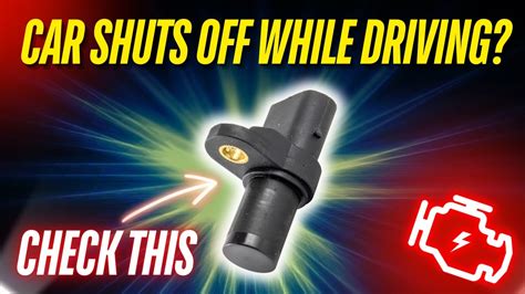 Car Keeps Shutting Off While Driving