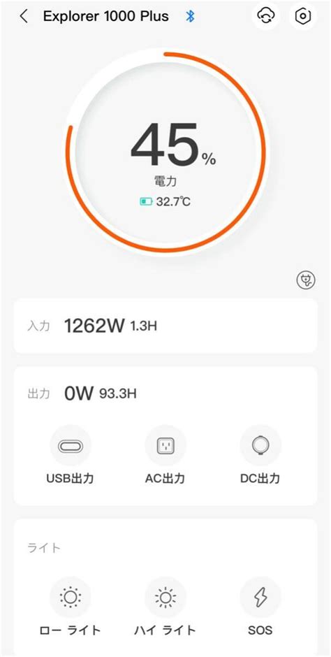 Yahooオークション Jackery ポータブル電源 1000 Plus リン酸鉄 大