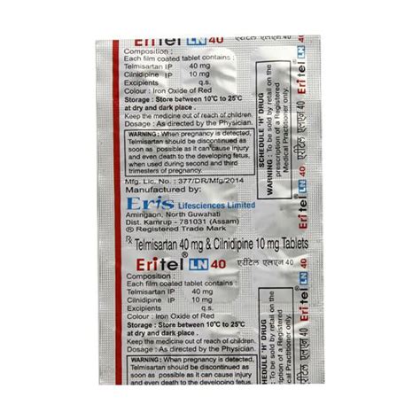Eritel Ln 40 Tablet 15 S Price Uses Side Effects Composition