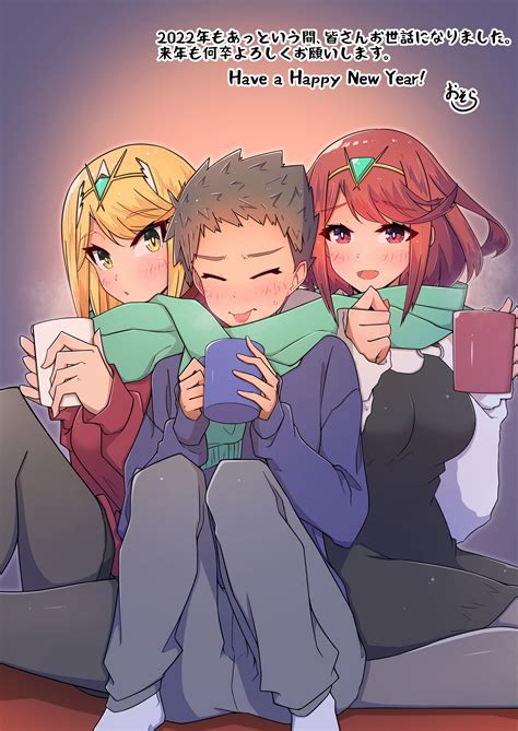 Happy New Year From Pyra Mythra And Rex Rtempleofmythra