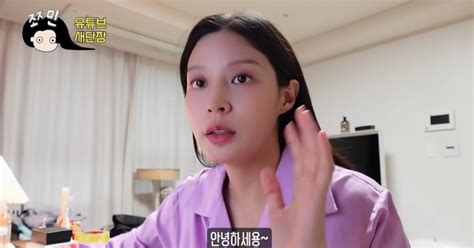 조민 의료활동 전면 중단“면허 반납하고 재판 결과 기다릴 것”