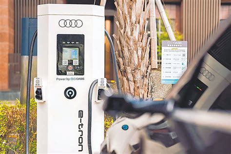 電動車時代 充電服務搶先布局