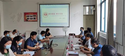 校领导莅临人文学院检查指导汉语言文学专业认证工作 人文学院（应天书院）