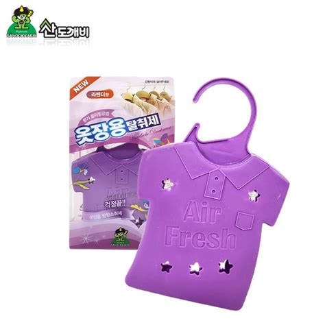 매직크린 옷장용 탈취제 라벤더향 홈플러스 택배배송