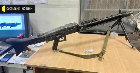 Контрабанда зброї митники вилучили німецький кулемет — Cуспільне Новини