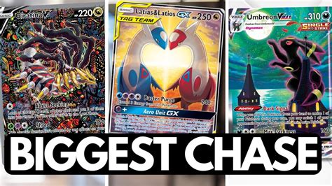 The 8 Most Desirable Modern Pokemon Cards Youtube