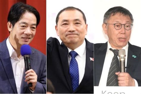 最新民调：侯赵支持度飙升 距赖萧仅差007 ＊ 阿波罗新闻网