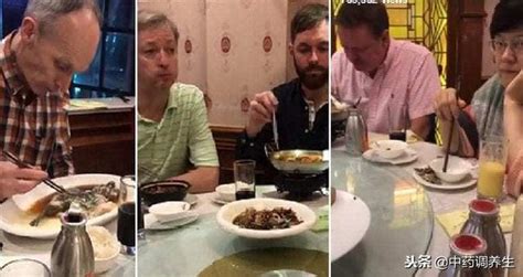 一群外國人竟然這樣吃中餐 激起外媒大討論 每日頭條