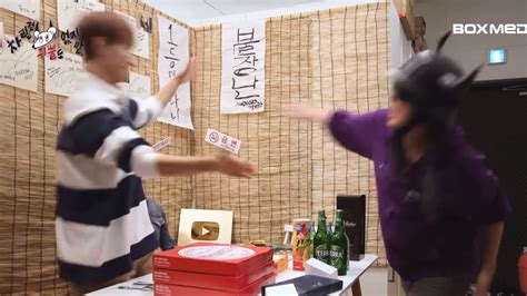 세븐틴 닿을 수 없는 도겸과 영지소녀 Youtube 세븐틴 닿을 수 없는 도겸과 영지소녀 Youtube