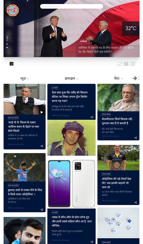 Piyush Kumar Ui Design