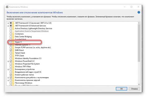 Решение ошибка в Nox App Player Vm Start Failed