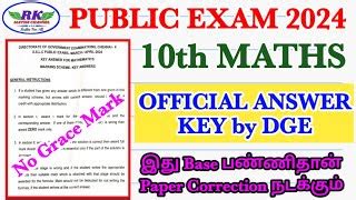 Tn 10th Social Public Exam 2024 Official Answer Key 2024 By Dge 2024 Rk