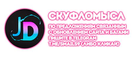 Gachiakuta Riyo Reaper Hentai R