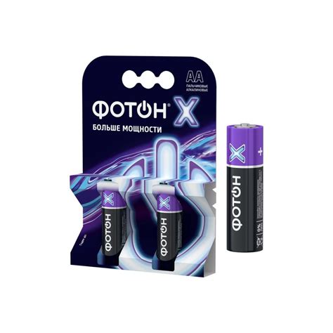 Батарейки пальчиковые ФОТОН X, комплект батареек АА 2шт - купить с ...