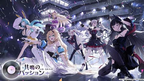 「アズールレーン」，μ兵装のフォーミダブル，能代らが登場する新イベントを4月25日より開催。今後のアップデートなども明らかに
