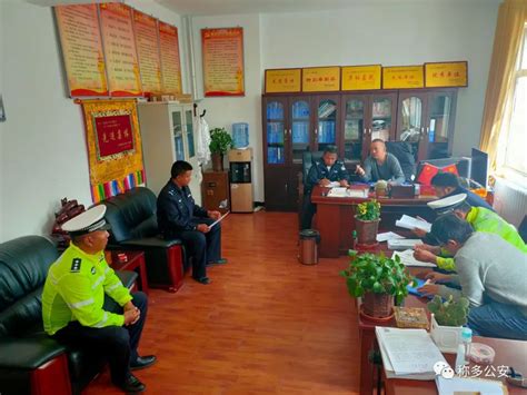 称多县公安局交警大队召开夏季实战大练兵安排部署会议澎湃号·政务澎湃新闻 The Paper