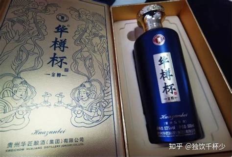 有什么便宜好喝的白酒适合请客的吗？ 知乎
