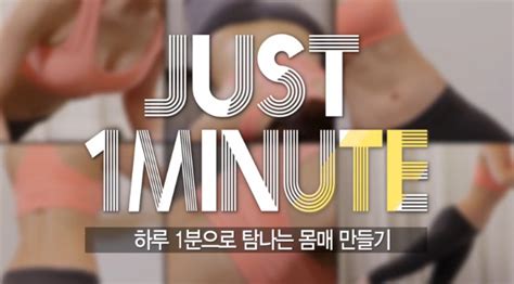 뭉친 등 근육 풀어주기 네이버 블로그