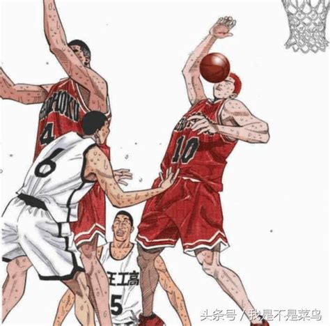松本稔算灌籃高手中的頂級球員嗎在山王的地位都不如小河田 每日頭條