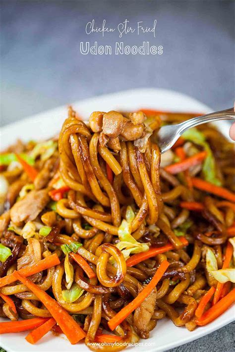 Chicken Udon Stir Fry 焼うどん Oh My Food Recipes