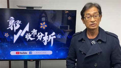 港股連日守穩10天線 郭sir稱後市稍好一點 突破要看一個位 星島日報