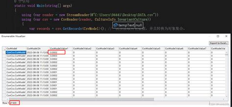 Csvhelper Csdn