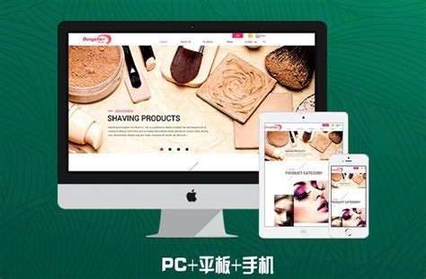超店shoplus热门外贸独立站模板去哪找？这个方法很多人不知道 知乎