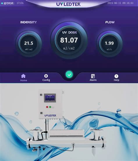 国内首套大流量uv C Led消毒设备成功研发应用 泉州 水务 炜芯