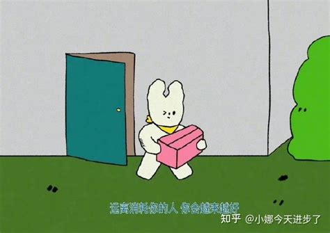 有没有一句话可以平复你的焦虑这段话平复了我最近的焦虑 知乎