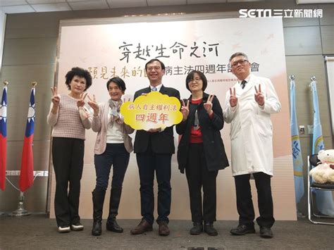 病主法上路4年43萬人求善終！疫情帶動「視訊協商」盼今年衝破6萬人 祝你健康 三立新聞網 Healthsetncom