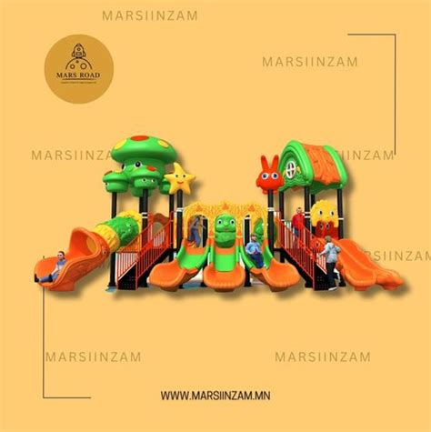 Гулсуурт тоглоом Marsiin Zam