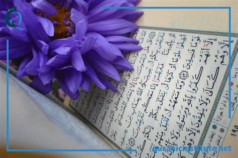 8 Top Qualities Of An Ideal Quran Tajweed Teacher A Comprehensive