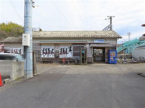 Jr西日本紀勢本線紀伊新庄