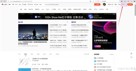 Csdn中群发功能及自动回复设置教程csdn群发消息怎么弄 Csdn博客 Csdn中群发功能及自动回复设置教程csdn群发消息怎么弄 Csdn博客