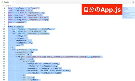 에러 발견과 처리 방법 Moseskim Nextjs Book Fullstack App Folder V2 Github Wiki