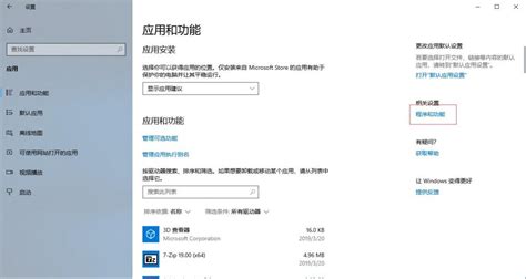 Windows 搭建iisphpmysql环境 Yangyang1900 博客园