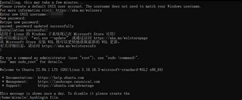 Windows WSL 打开Ubuntu 报错 WslRegisterDistribution failed with error x bc 龙凌云端 博客园