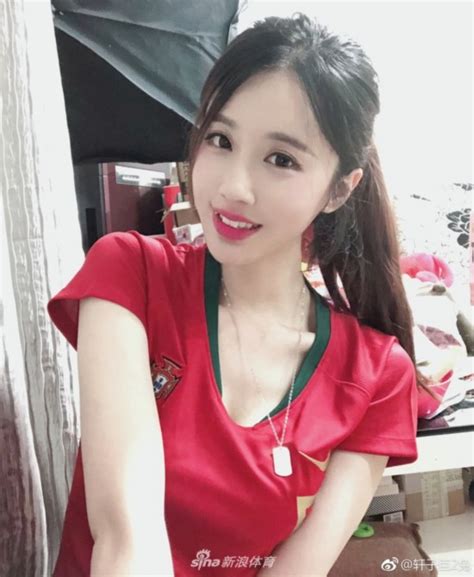 虎牙女神主播轩子为世界杯打call荔枝网新闻