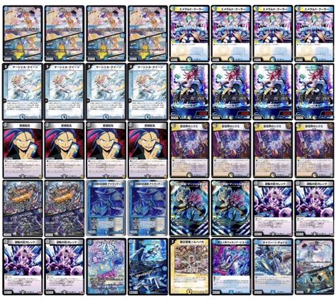 Bee本舗cs × はっちcs In Bee本舗バトルタワー店 2024 12 07 はっちcs