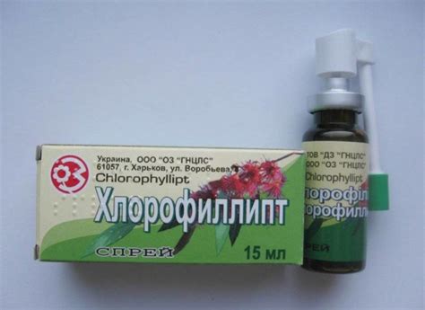 Спрей для горла: лучший, для детей, взрослых, от боли, дешевый, с ...