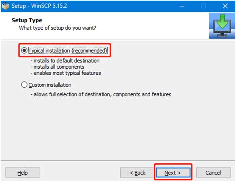 树莓派与windows之间传输文件