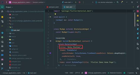 How To Change The Name Of Your Flutter Application OnlyFlutter