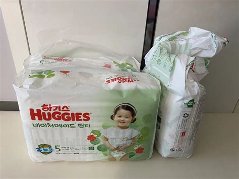 하기스 네이처메이드 팬티 5단계 당근 중고거래