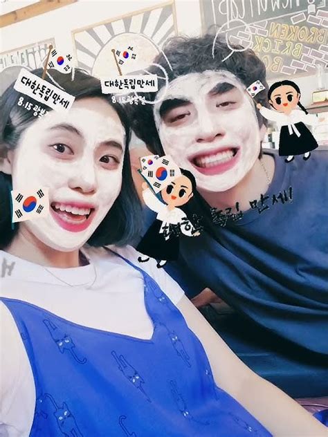 미국은 오늘이 8월 15일 대한독립만세~~ Happy Independence Day Youtube