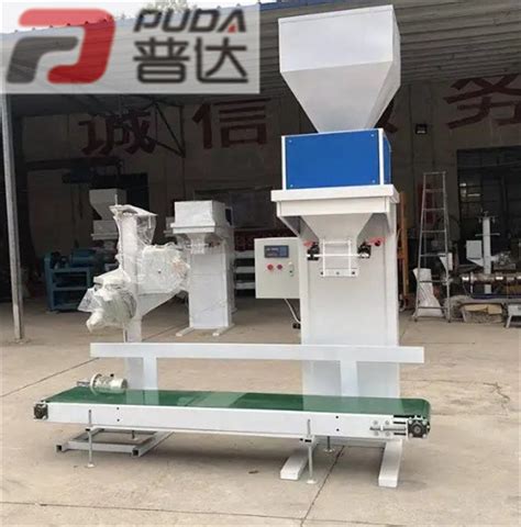China Customized Semi Automatic Packaging Machine Manufacturers