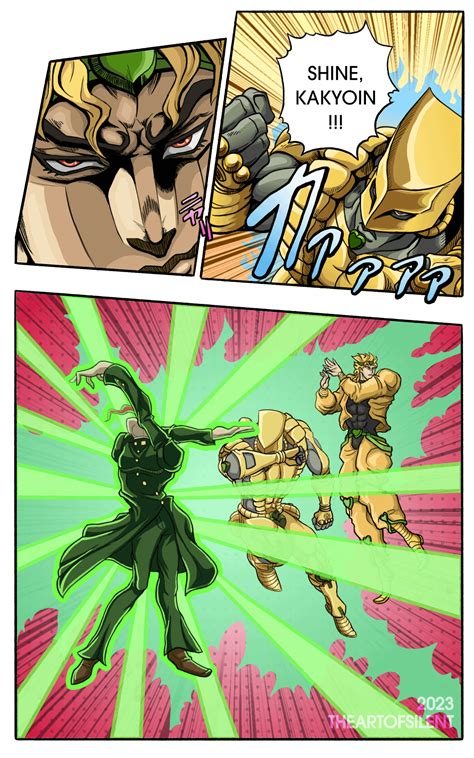 Shine Kakyoin Rstardustcrusaders