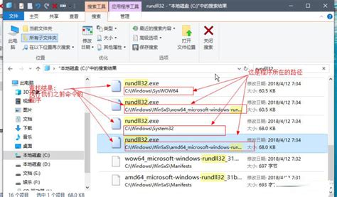 Win10系统右键菜单项里没有“打开方式”选项的解决方法windows10windows系列操作系统脚本之家
